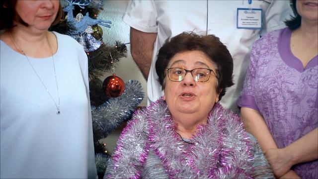 Видео для медицины. ПОЗДРАВЛЕНИЕ с НОВЫМ ГОДОМ. Врачи поздравляют.