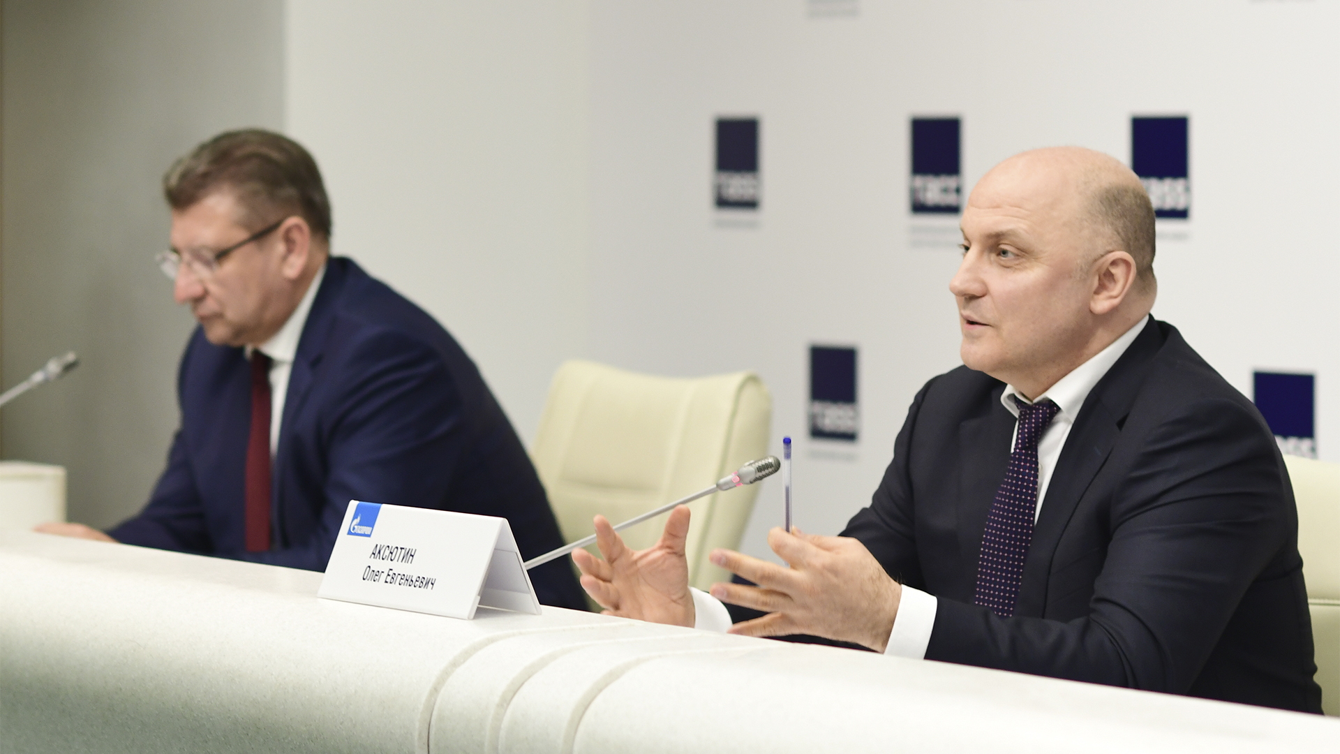 Стратегическое развитие. Инвестиционные проекты в России