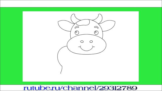 Как нарисовать корову