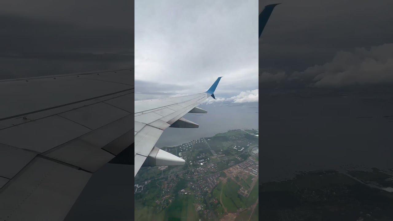 Квантовый скачок, как ты готовишься к переходу?