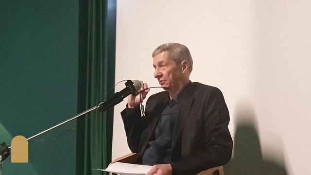 А.А. Горский. Этапы политического развития Руси в свете средневековой терминологии