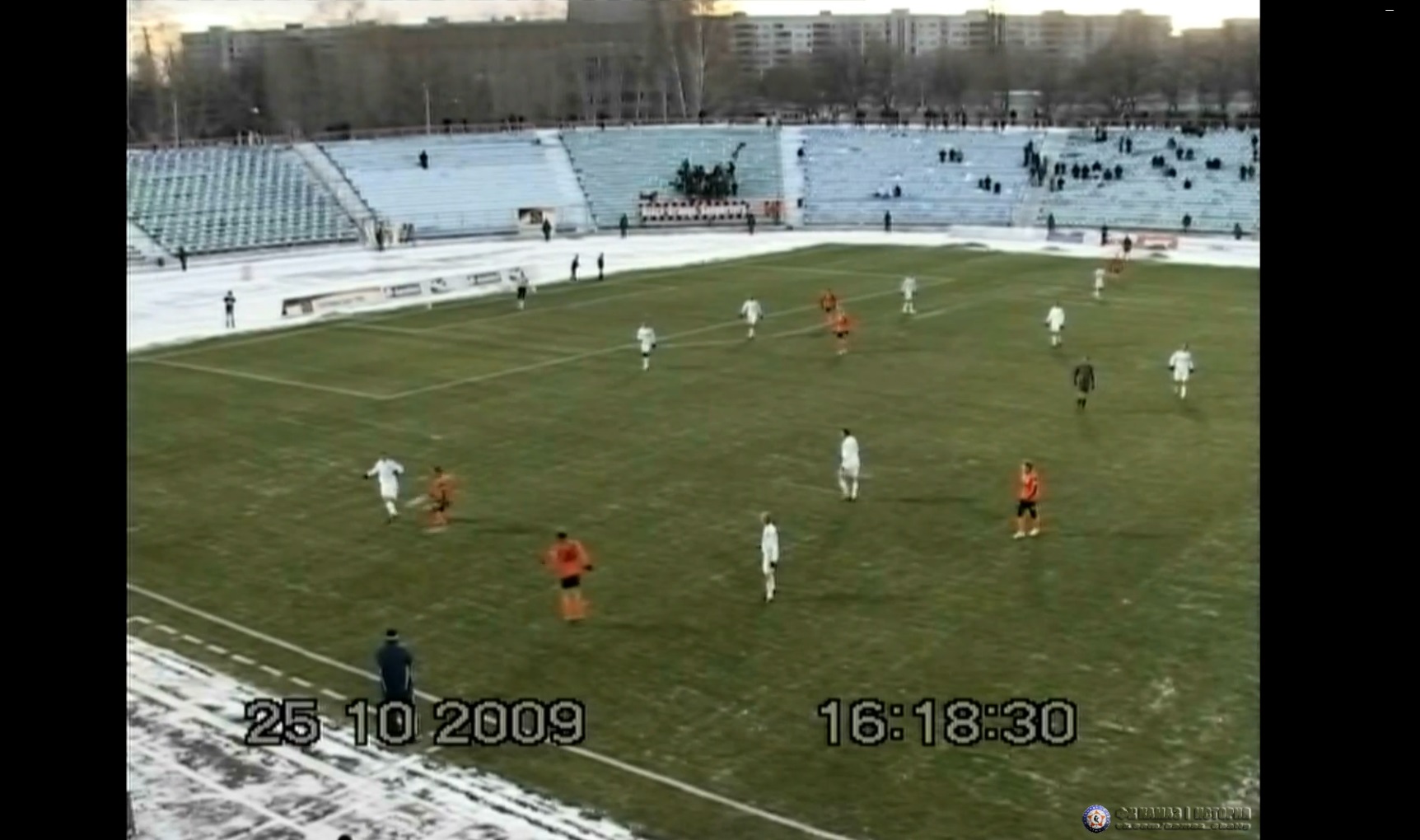 «Урал» (Екатеринбург) - «КАМАЗ» (Набережные Челны) 0:3. Первый дивизион. 25 октября 2009 г.