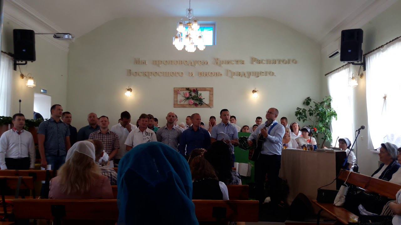 Дивный спаситель Христос