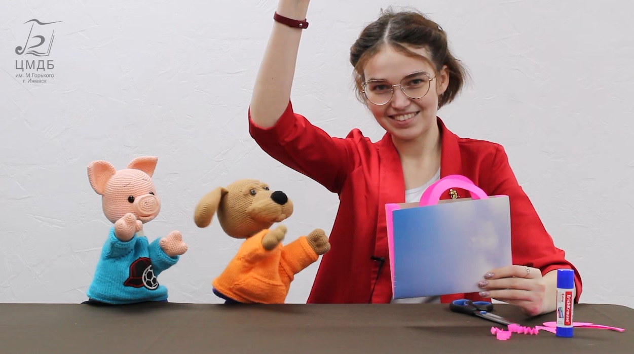 Спокойно! В деле малыши. Серия 36. Сумочка для мамы