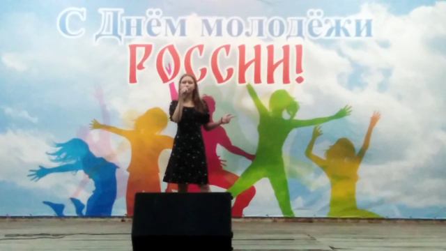 Василиса Малышева - На большом воздушном шаре (День Молодёжи, Умёт, 29.06.2024)