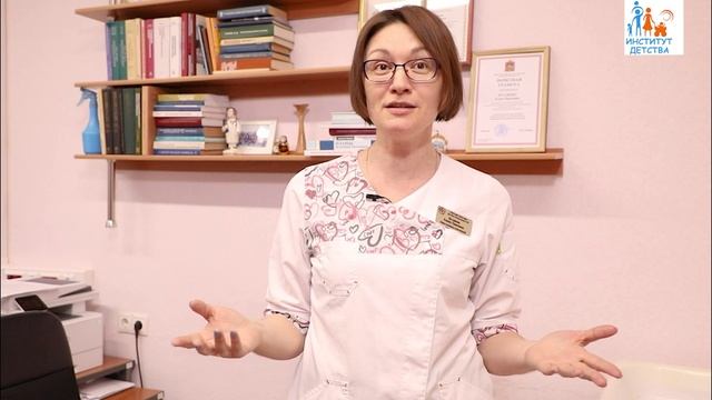 Тренинг "Профилактика эмоционального выгорания", модуль 1. Отзыв врача педиатра Е.П. Бутаковой