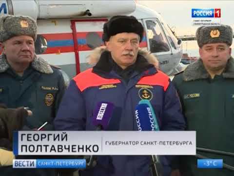 Смотр сил и средств МЧС