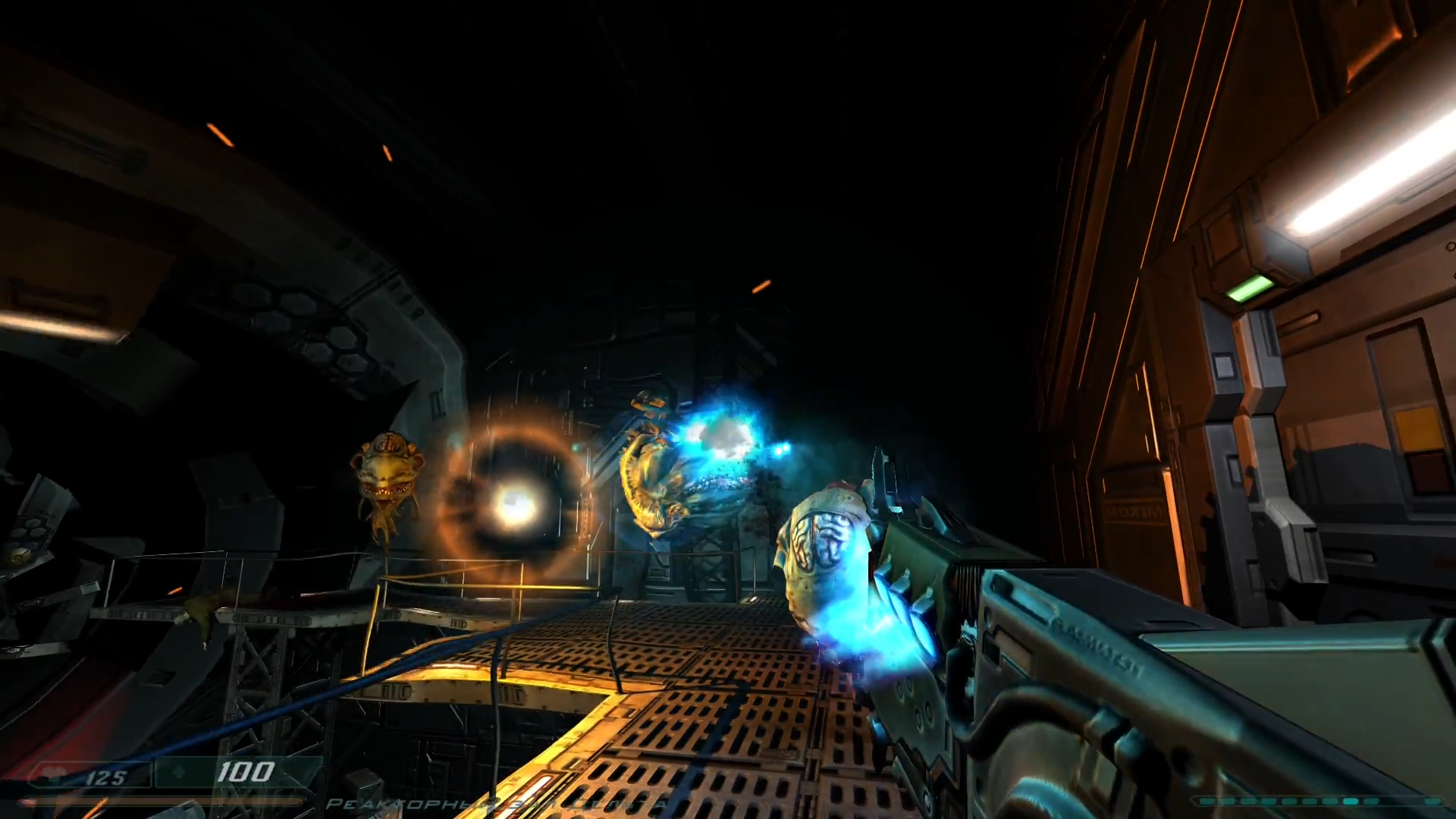 Прохождение Doom 3 Redux. Уровень 15 | Комплекс Дельта. Сектор 1 / Level 15 | Delta Labs - Level 1