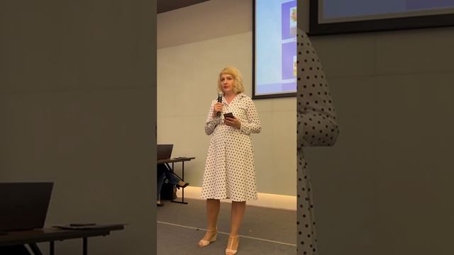 Ещё одна история Вэлнэс