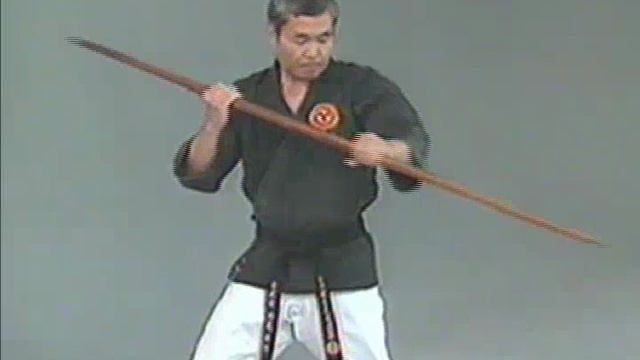 Окинавская техника работы с Бо. Ч 1