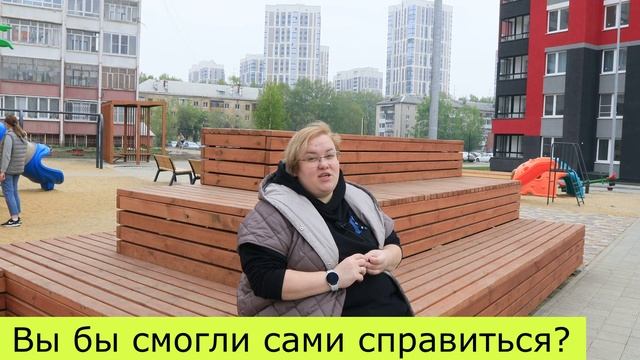 Набиуллина Альбина 89530563767 Отзыв клиентов АН Мегамир