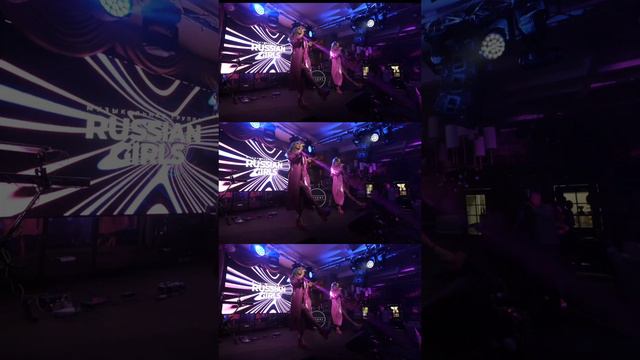 Хочу в Москву