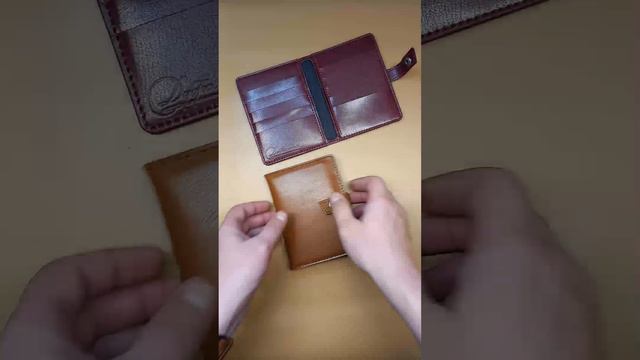 Портмоне для документов и карт
