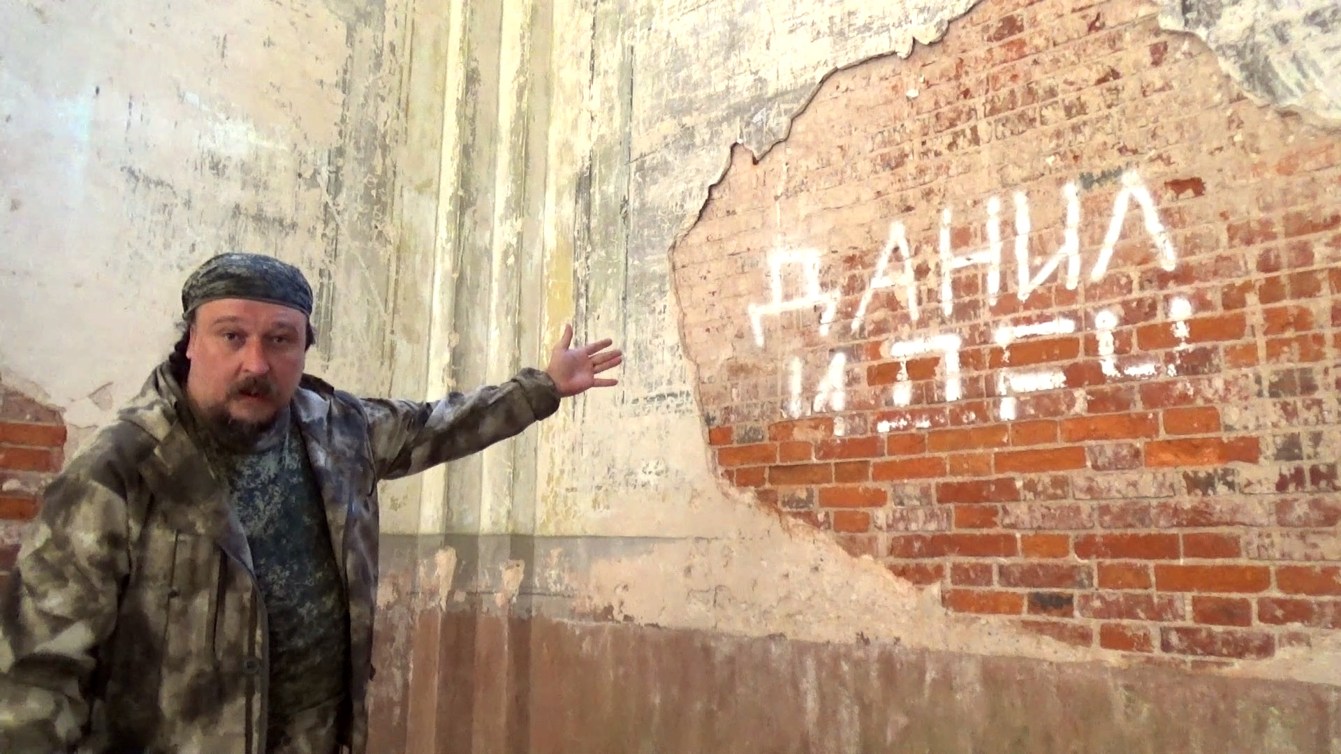 Рдейский монастырь. Ответ некоторым на комментарии. Грустно всё это.