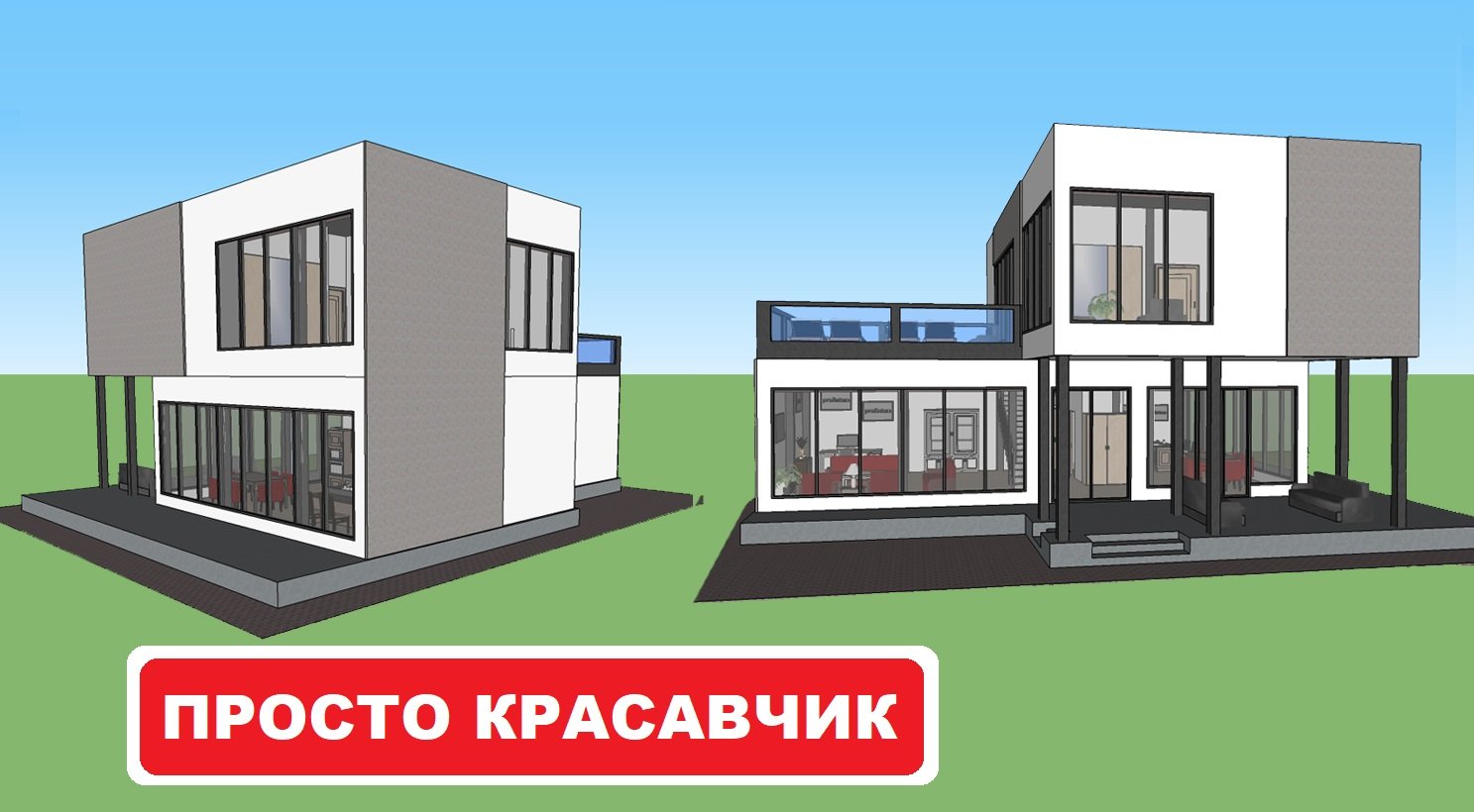 Проект двухэтажного дома 12х13м. Проекты домов. План дома. Обзор дома. Интерьер. Дизайн. PROFINTEM