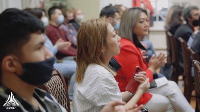 Этнокультурный код ЮФУ: Дни корейской культуры