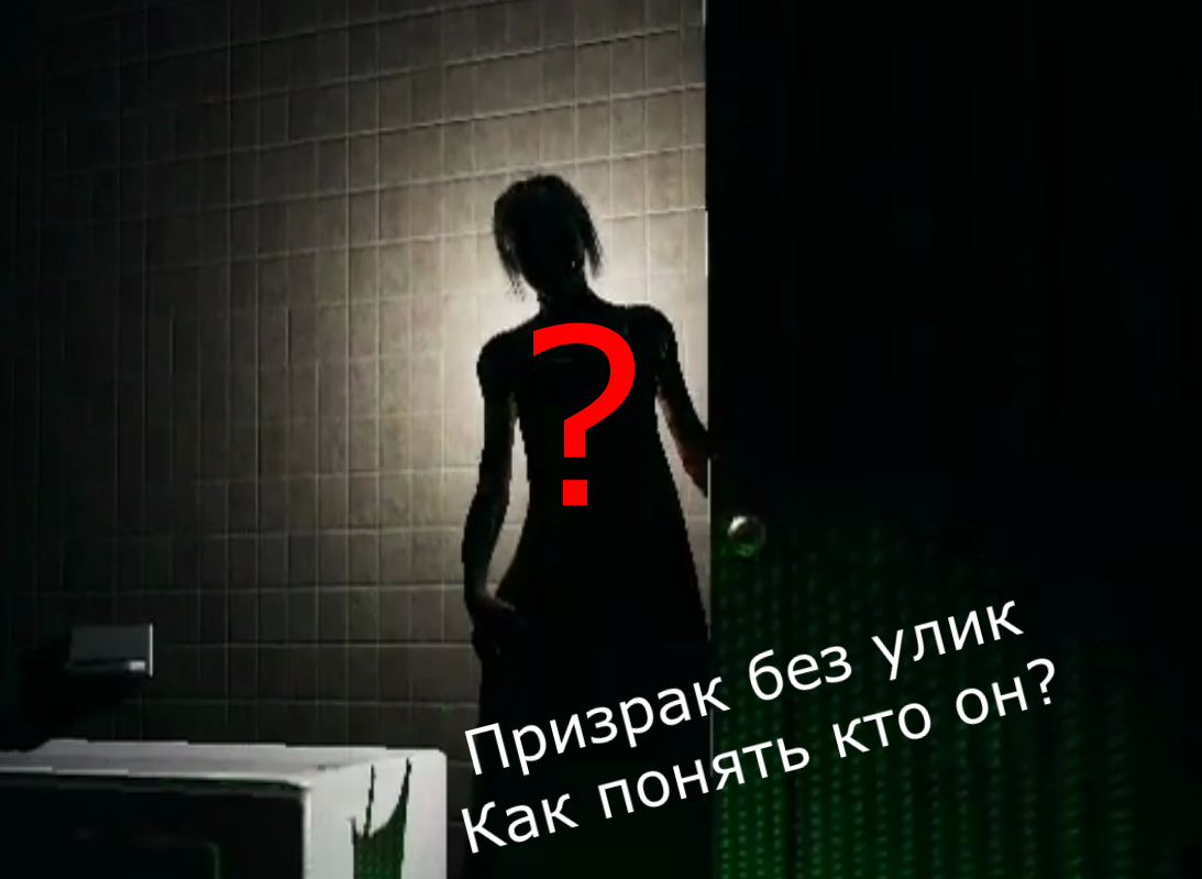 играю в соло в фазму на профессионале►Phasmophobia #2