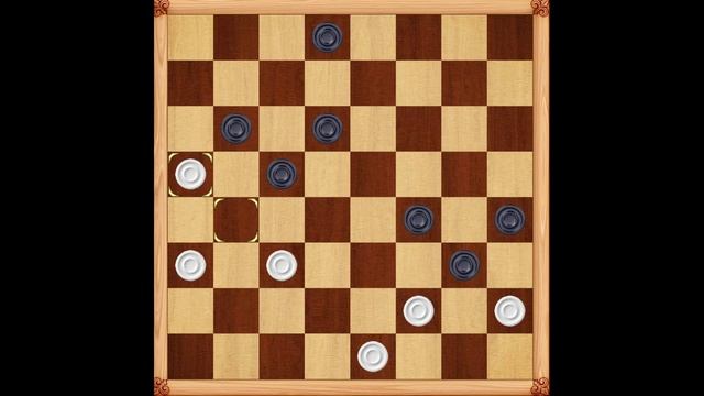 Финальный удар шашкой a3(3)