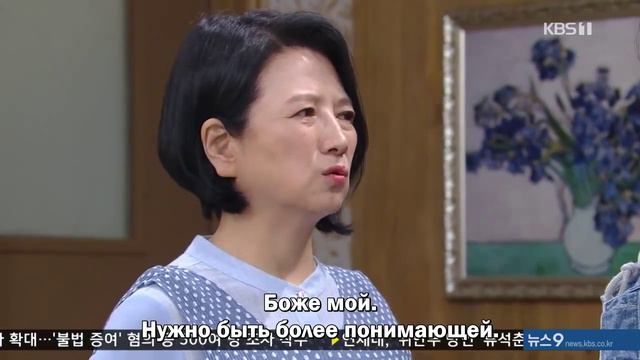 Блестящее наследие 1 сезон 14 серия