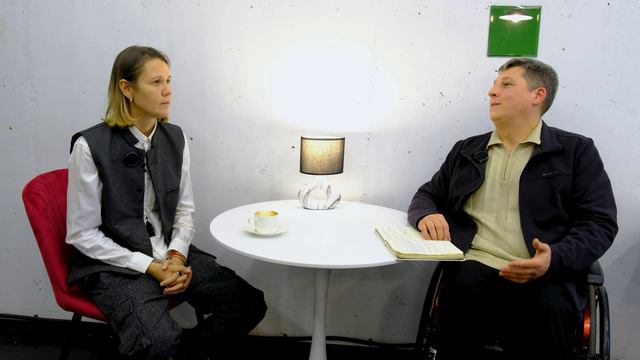 Императорское человеколюбивое общество