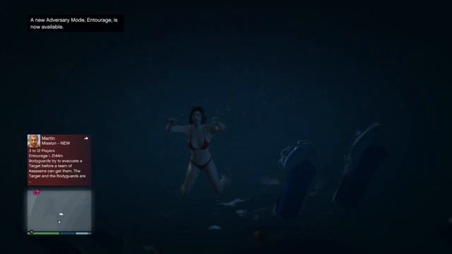 Купальщица в GTA 5