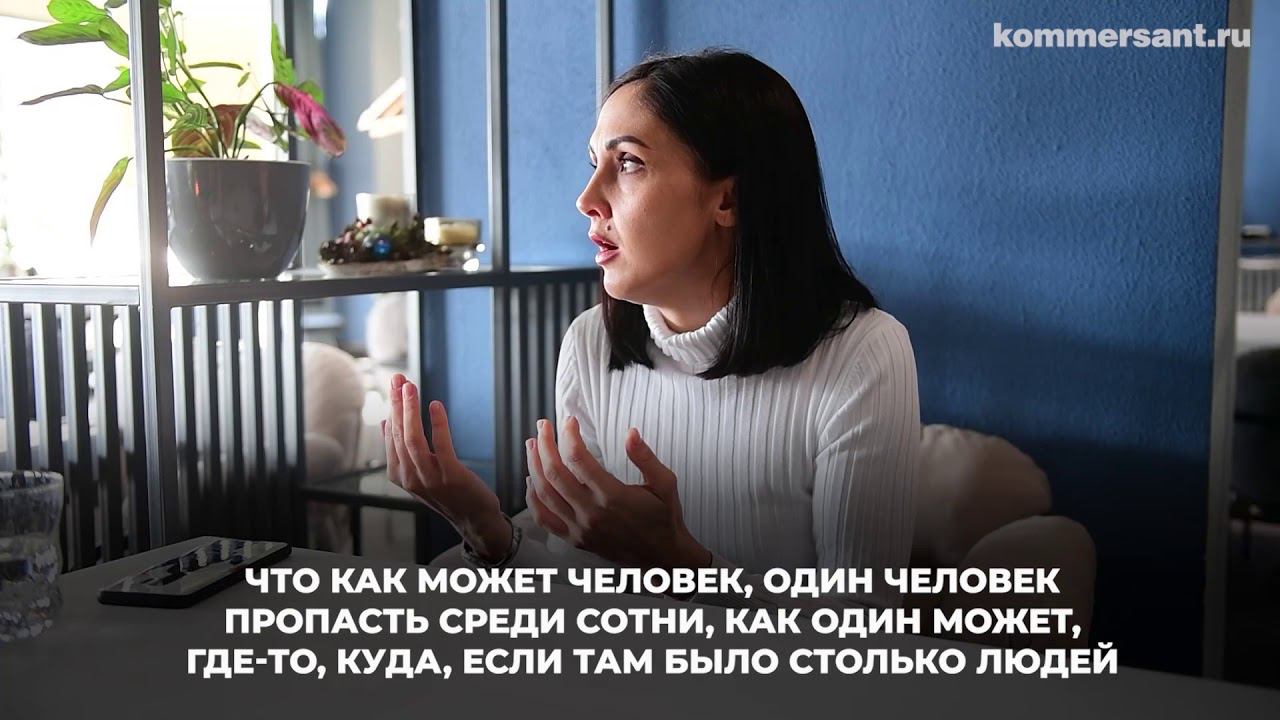 Трагедия под Медногорском: Ксения Зиннурова #2