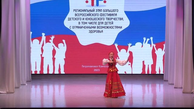 13.«Ой, кудрявчик ты мой»