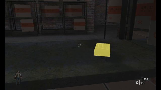 land of the dead серия 6