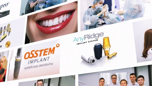 Семейный доктор Уфа