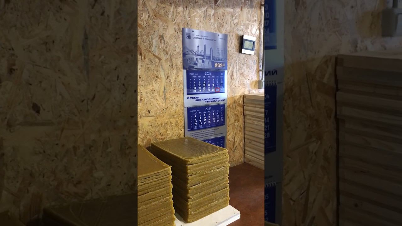 16 часов❤️варка ВОСКА.ПЧЕЛОВОДСТВО #pereborovobee #пчеловодство #пасека #матковод #воск #улей #кухня