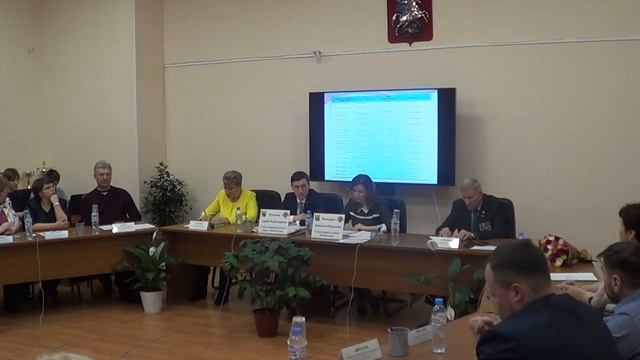 Очередное заседание Совета депутатов МО Новокосино № 2 от 12.02.2019