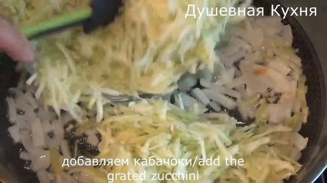 Удивительное блюдо! Курица в кабачковой аджике!