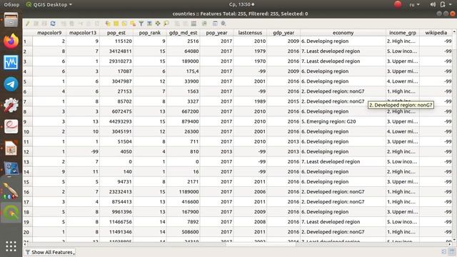 3-03 Пример базы данных в QGIS