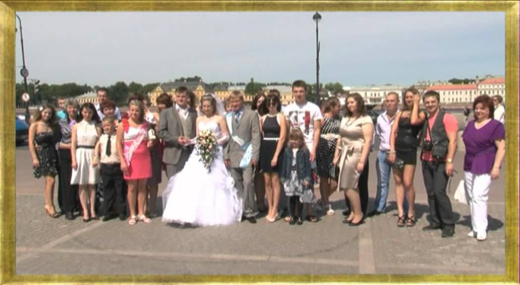 Свадьба Евгения и Ирины