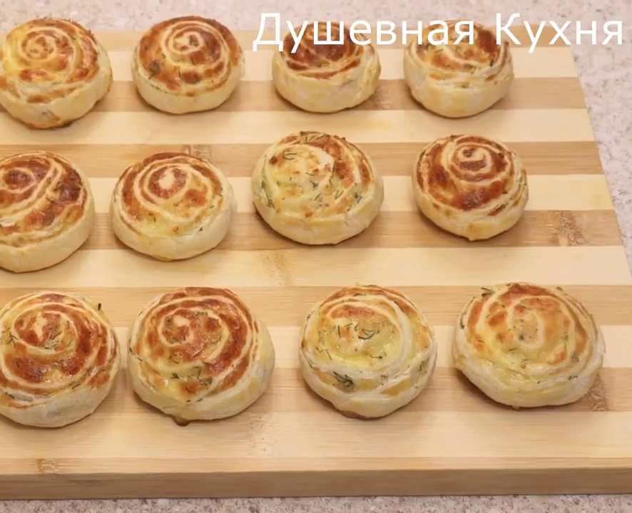 Витушки с моцареллой!