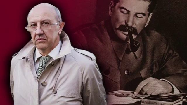 История и советское общество Фурсов