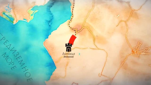 На пути к Шаму _ КРЕСТОВЫЕ ПОХОДЫ на исламский мир #8.mp4