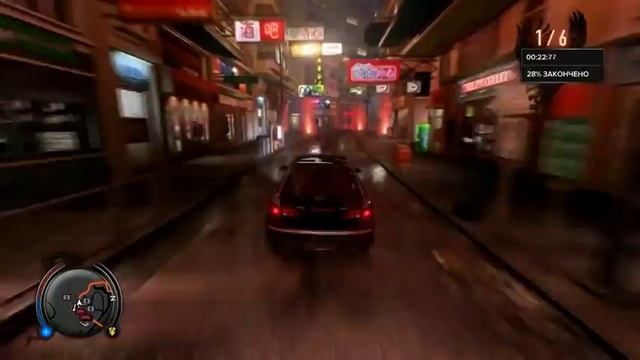 Sleeping Dogs #19   девочки