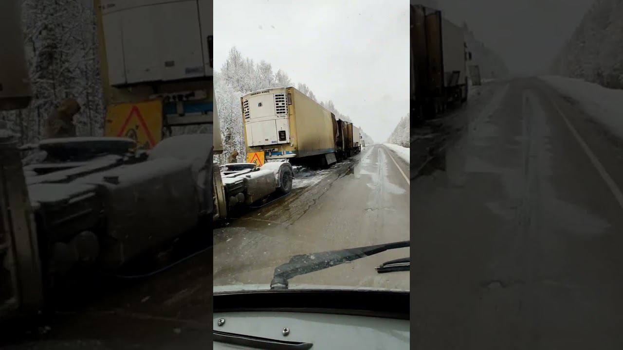 🆘 В рейсе на УАЗ буханка. На трассе несчастье - сгорел прицеп фуры. ПОЛНОЕ видео ЗДЕСЬ ⬇️