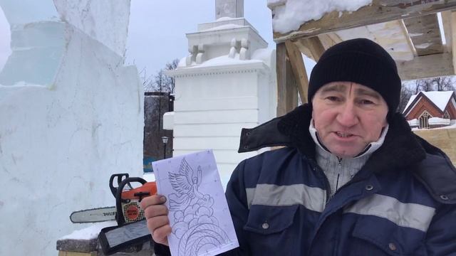 Фестиваль резьбы по льду / Ангелы и Архангелы / Ижевск / Виктор Яковлев