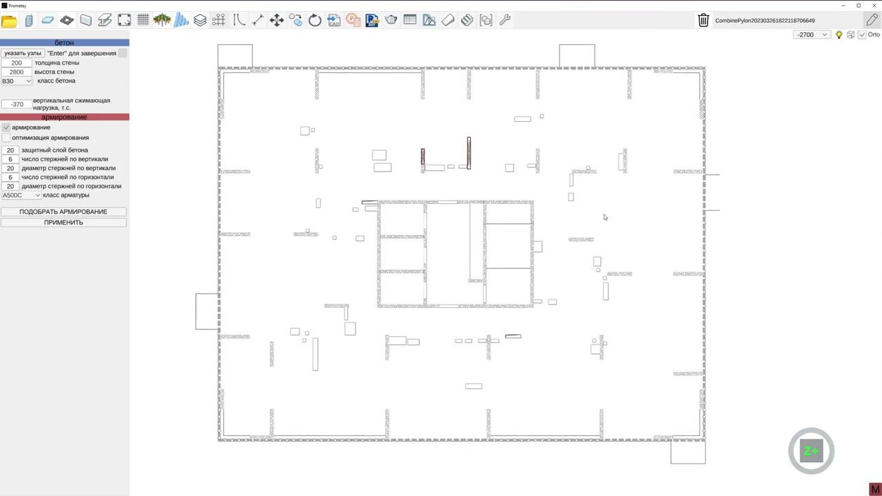 Prometey 3.0 - Создание стен