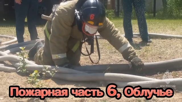 Соревнования ГДЗС 6 ПСЧ