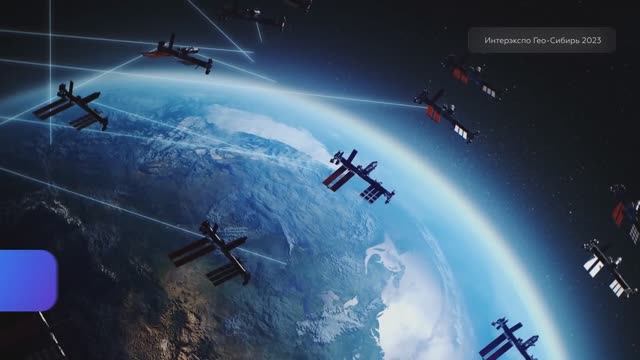 Наука в СГУГиТ