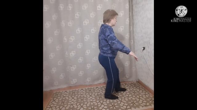 Часть 2. Перемещения