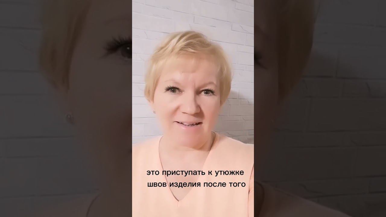 Четвертая ошибка новичков