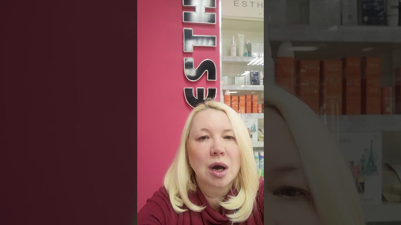 Отзыв о Скидком. Продвижение косметики