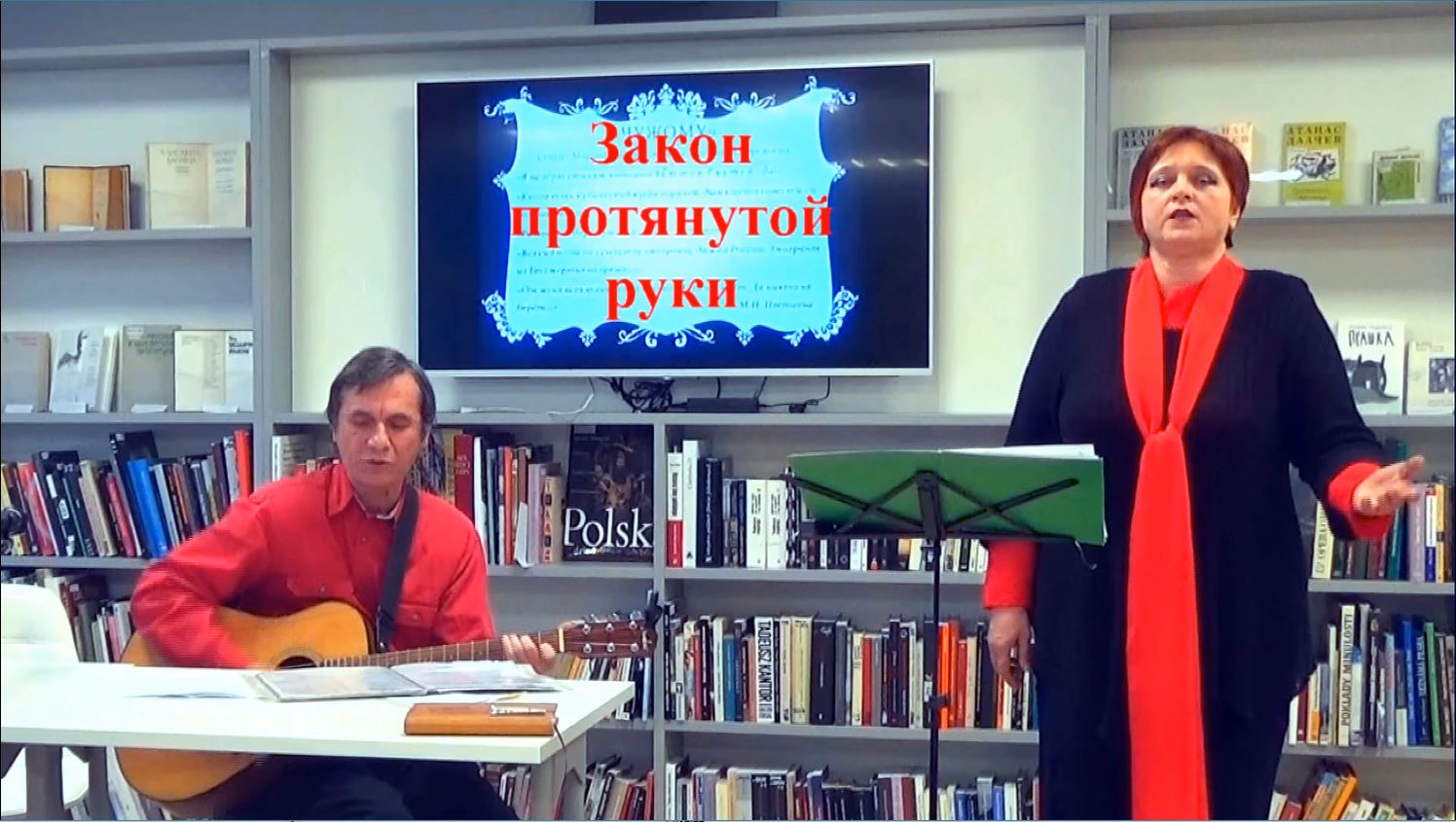 "ЧУЖОМУ" (сл. Марины Цветаевой, муз. Анатолия Пережогина) исполняют Наталия Булахова и композитор