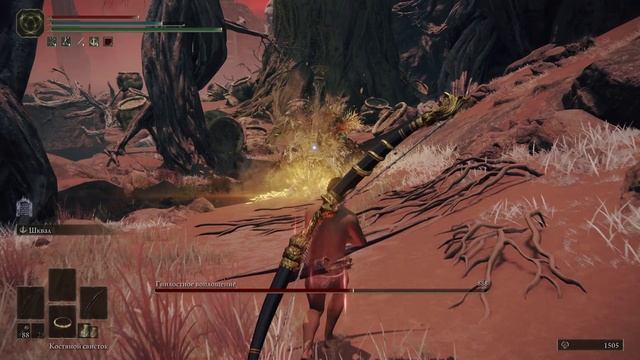 ELDEN RING™ - Erdtree Avatar #2 | only bow | solo | no hit | no damage