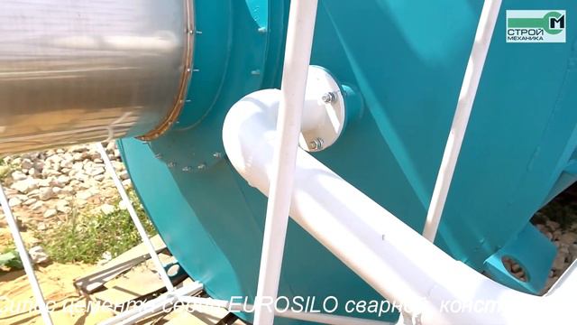 СИЛОС СВАРНОЙ КОНСТРУКЦИИ ПРОИЗВОДСТВА МП «СТРОЙМЕХАНИКА»