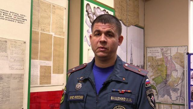 Ответ (Курск) 1